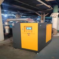 China Consolidated Industrial Air Knife Blowers 40 - 400KPa For Cement Industry Manufacture for sale