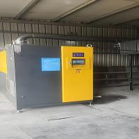China High Speed Industrial Air Knife Blower For New Building Materials Industry for sale