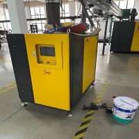 China Holistic Industrial Oxidation Blower High Pressure For Sewage Treatment Industry for sale