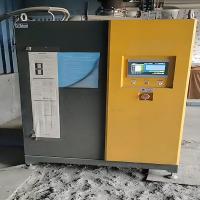 China Consolidated Integration Pneumatic Conveying Blower For Steel Mill for sale