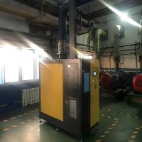 China All In One High Speed Wastewater Aeration Blower For Chemical Powder Handling Plant for sale