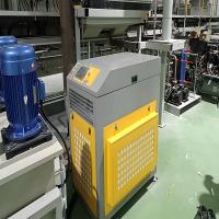 China Industrial Wastewater Aeration Blower 40KPa - 400KPa For New Building Materials for sale