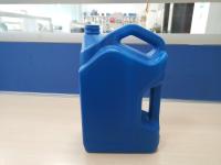 China 5L HDPE Jerry Can Bottle Blow Molding Machine Automatic Plastic Multi Layer Small for sale
