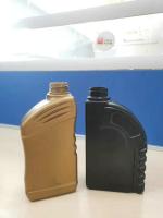 China 5L HDPE Plastic Jerry Can Blow Molding Machine Automatic Bottle Container Extrusion for sale