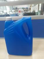 China Plastic HDPE Jerry Can Blow Molding Machine Fully Automatic Double Cavity for sale