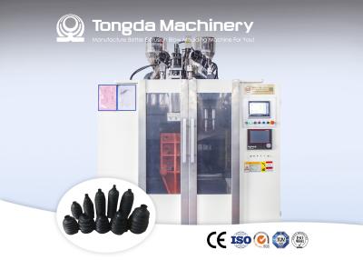 China TPU TPE Dust Cover Hollow Blow Molding Machine HTS11-5L 110kg/h Automatic Extrusion for sale