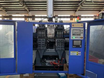 China 300ml Jelly Making Extrusion Blow Molding Machine Multi Die Heads High Efficiency for sale