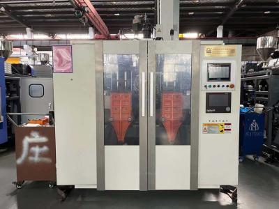 China Fully Automatic EBM Extrusion Blow Molding Machine for Chemical Bottles 500ml 1L HDPE for sale