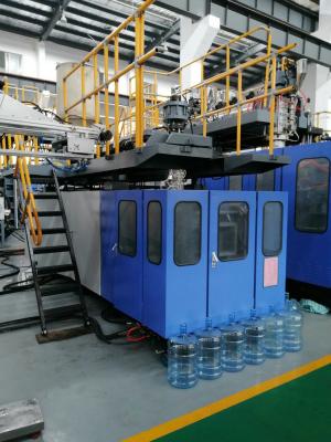 China 3 Gallon Handle PC Water Bottle Making Machine Extrusion BPA Free for sale