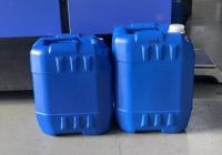 China Double Station Jerry Can Extrusion Blow Molding Machine 20L 25L 30L Stackable HDPE EBM for sale