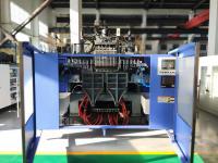 China 500ml HDPE Milk Bottle Extrusion Blow Molding Machine High Output Automatic for sale