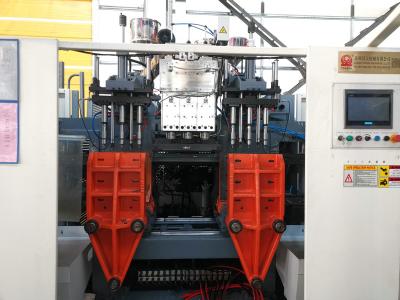 China 500ml HDPE Pesticide Bottle Extrusion Blow Molding Machine 110kg/h Output for sale