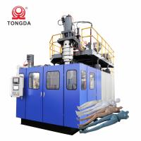 China HDPE Chemical Drum Blow Molding Machine 120L-160L Extrusion Blow Moulding Machine 300kg/h Output for sale