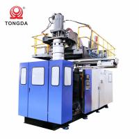 China Big Extrusion Blow Molding Machine Mannequin Plastic Auto Parts Making Machine for sale