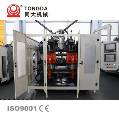 China White PE Making Milk Bottle Blow Molding Machine Double Station for sale