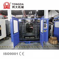 China HDPE 5 Liter Blow Moulding Machine Fully Automatic Plastic Mold Machine for sale