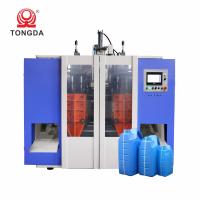 China Automatic HDPE Jar Manufacturing Machine Double Station Blow Molder Machine for sale