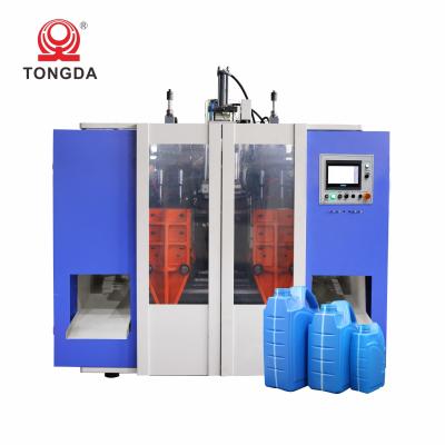 China Automatic HDPE Jar Manufacturing Machine Double Station Blow Molder Machine for sale