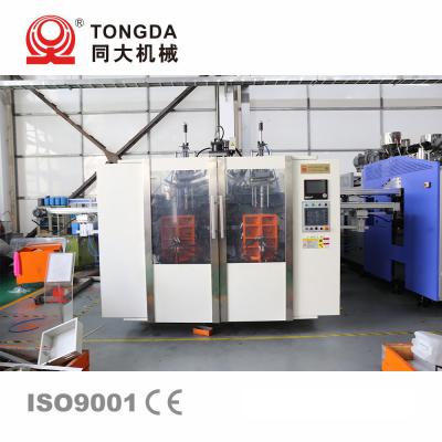 China Polycarbonate Drum Blow Molding Machine Extrusion Molding Plastic Machine for sale
