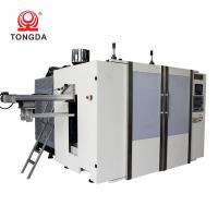 China Polycarbonate Drum Blow Molding Machine Extrusion Molding Plastic Machine for sale
