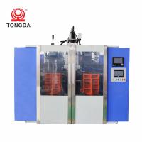 China Polycarbonate Drum Blow Molding Machine Extrusion Molding Plastic Machine for sale