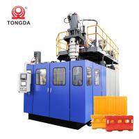 China Fully Automatic Extrusion Drum Blow Molding Machine 180kg / H Single Accumulator Type for sale