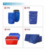 China Medical Bed Board PP Blowing Machine ABS Plastic Product Making Machine for sale