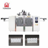 China 2 Station Small Bottle Blowing Machine 3L Plastic Bottle Manufacturing Machines for sale