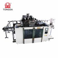 China 6 Cavity Mini Blow Moulding Machine 2 Station Milk Bottle Blowing Machine for sale