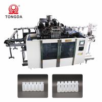 China 6 Cavity Mini Blow Moulding Machine 2 Station Milk Bottle Blowing Machine for sale