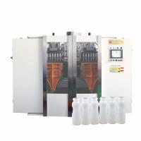 China PE PVC HDPE PP Plastic Ball Manufacturing Machine Automatic With PLC for sale