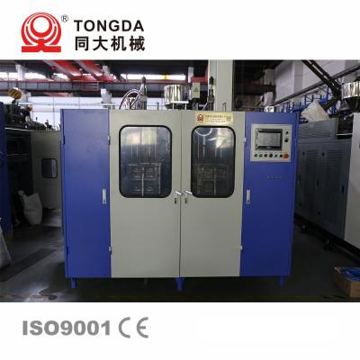 China Children Toy Blow Molding Machine Double Station 2L HDPE 60kg/h for sale