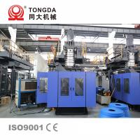 China TONGDA TDB50F 50L Plastic Horse Toy Blow Molding Machine Extrusion Moulding 90mm Screw for sale