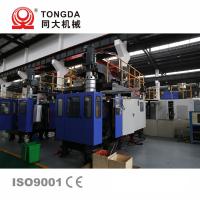 China TONGDA TDB50F 50L Plastic Horse Toy Blow Molding Machine Extrusion Moulding 90mm Screw for sale