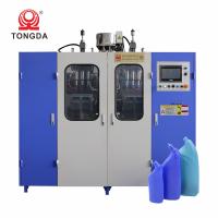 China Automatic High Speed Blow Molding Machine 2L HDPE Bottle Making Machine 60kg Output for sale