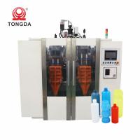 China Household Full Automatic Blow Molding Machine For Plastic Products for sale