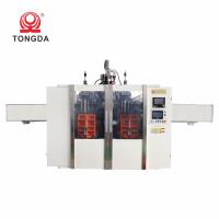 China 12 Liter Fully Automatic Extrusion Blow Molding Machine for Jerry Cans HDPE 130kg/h Output for sale