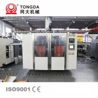 China 12 Liter Fully Automatic Extrusion Blow Molding Machine for Jerry Cans HDPE 130kg/h Output for sale