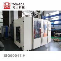 China 12 Liter Fully Automatic Extrusion Blow Molding Machine for Jerry Cans HDPE 130kg/h Output for sale