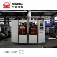 China 12 Liter Fully Automatic Extrusion Blow Molding Machine for Jerry Cans HDPE 130kg/h Output for sale