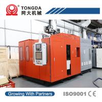 China Fully Automatic HDPE Plastic Bottle Making Machine Extrusion For Jerry Can for sale