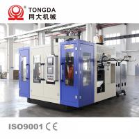 China TONGDA HSII12L 4 Cavity PE PP HDPE Bottle Blow Molding Machine 12L 158kN for sale