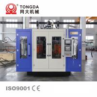 China TONGDA HSII12L 4 Cavity PE PP HDPE Bottle Blow Molding Machine 12L 158kN for sale