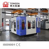 China TONGDA HSII12L 4 Cavity PE PP HDPE Bottle Blow Molding Machine 12L 158kN for sale