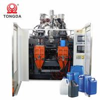 China HDPE Plastic Shampoo Bottle Blow Molding Machine Horizontal 2L 60kg/h for sale