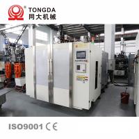China HDPE Plastic Shampoo Bottle Blow Molding Machine Horizontal 2L 60kg/h for sale