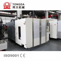 China HDPE Plastic Shampoo Bottle Blow Molding Machine Horizontal 2L 60kg/h for sale
