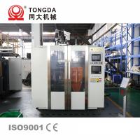 China Tongda HTS2L HDPE Detergent Bottle Blow Molding Machine 50kg Output for sale