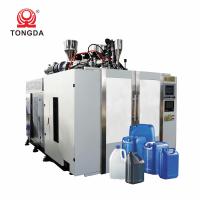 China Tongda HTS2L HDPE Detergent Bottle Blow Molding Machine 50kg Output for sale