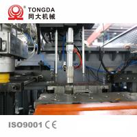 China Tongda HTS2L HDPE Detergent Bottle Blow Molding Machine 50kg Output for sale